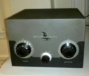 Yet another new antenna: the Cobra